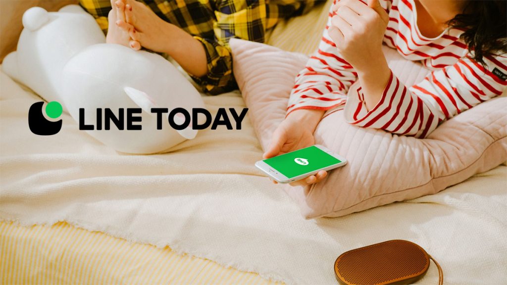 Ingin Lebih Dekat Gen Z, LINE TODAY Ganti Logo - CANGGIH ID