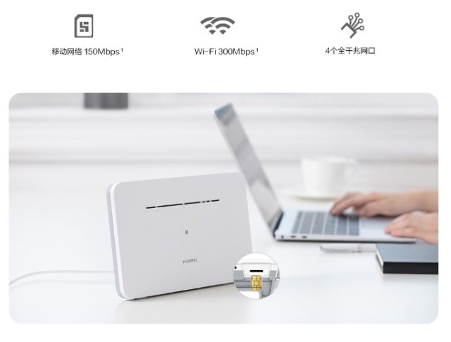 Huawei dan Telkomsel Perkenalkan Modem Terbaru Orbit Star H1 - CANGGIH ID Huawei dan Telkomsel Perkenalkan Modem Terbaru Orbit Star H1 - CANGGIH ID